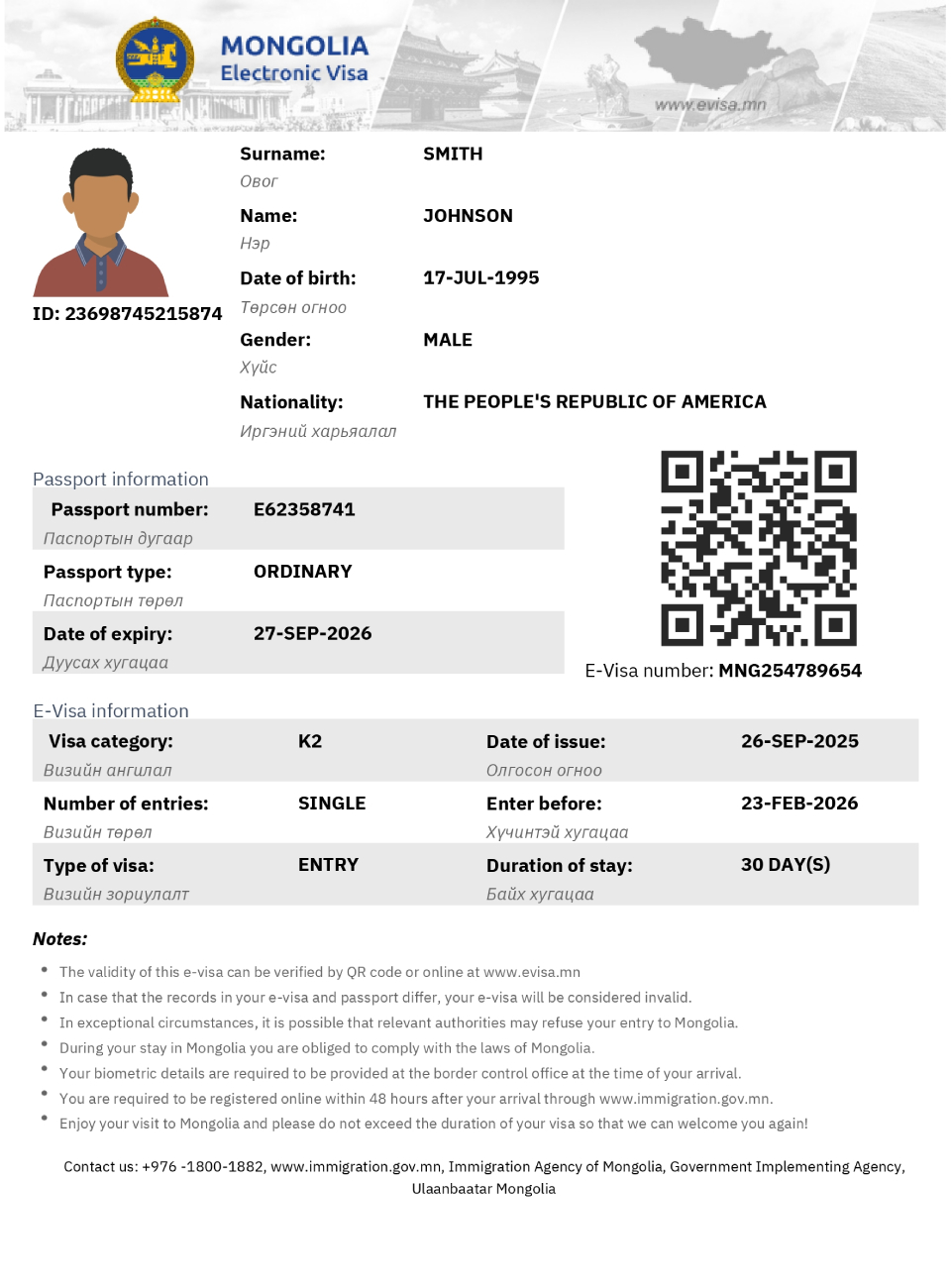 Mongolia eVisa Validity, Types, and Extensions - Mongolia eVisa